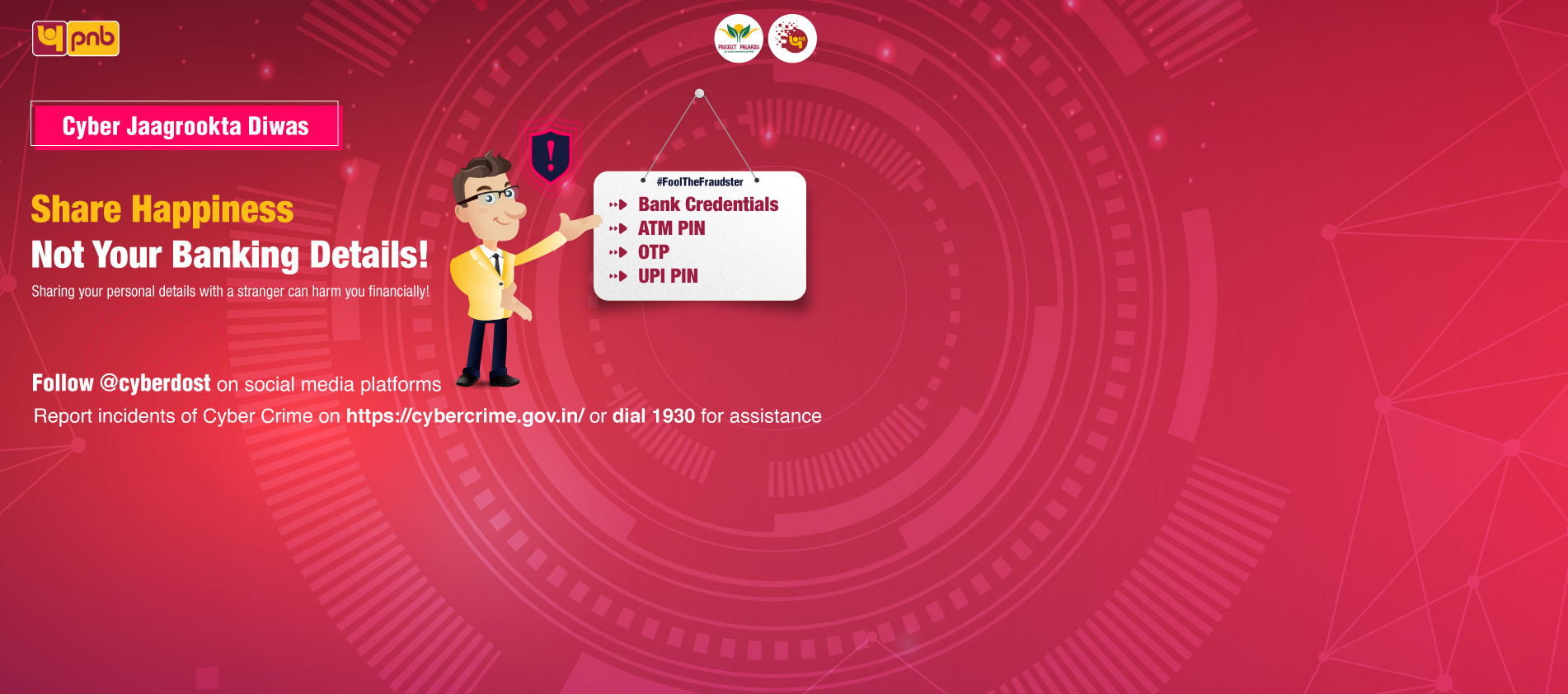 Punjab National Bank Internet Banking