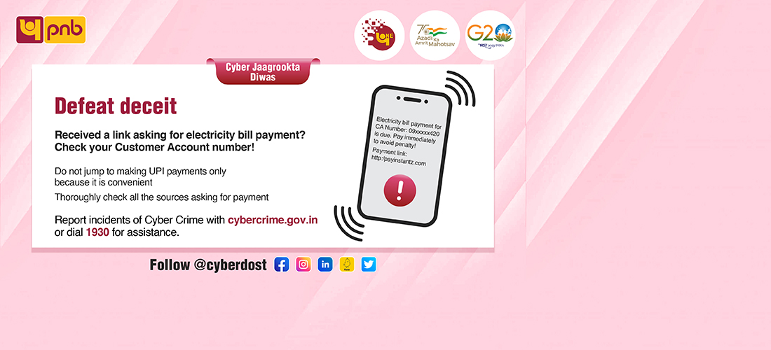 Punjab National Bank Internet Banking